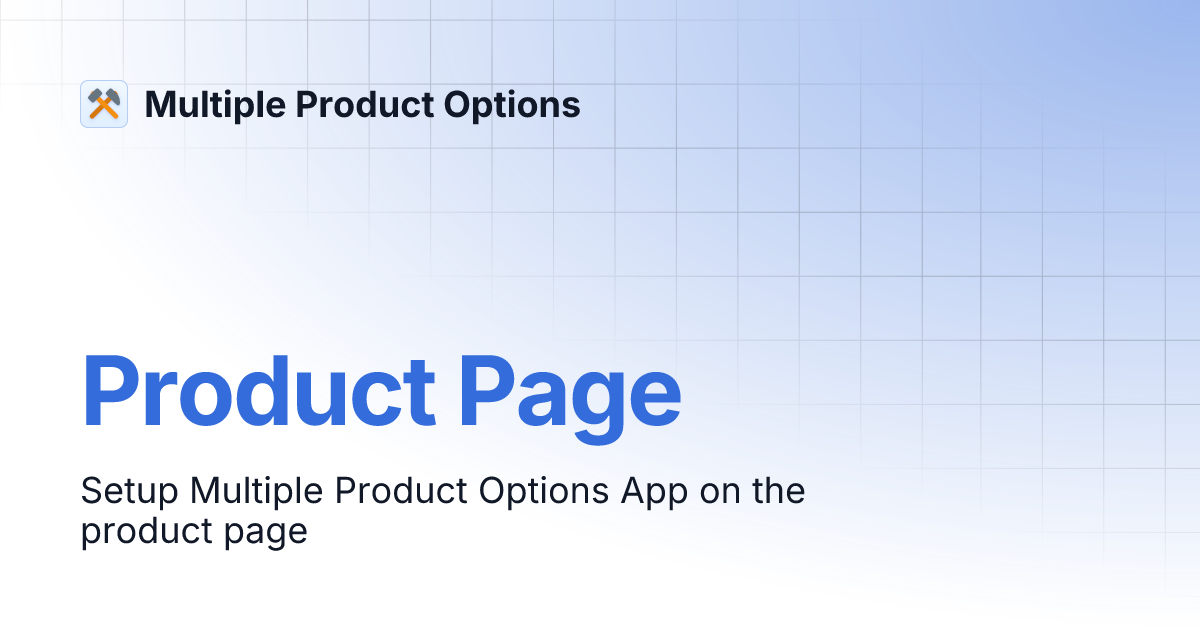 Product Page | Multiple Product Options